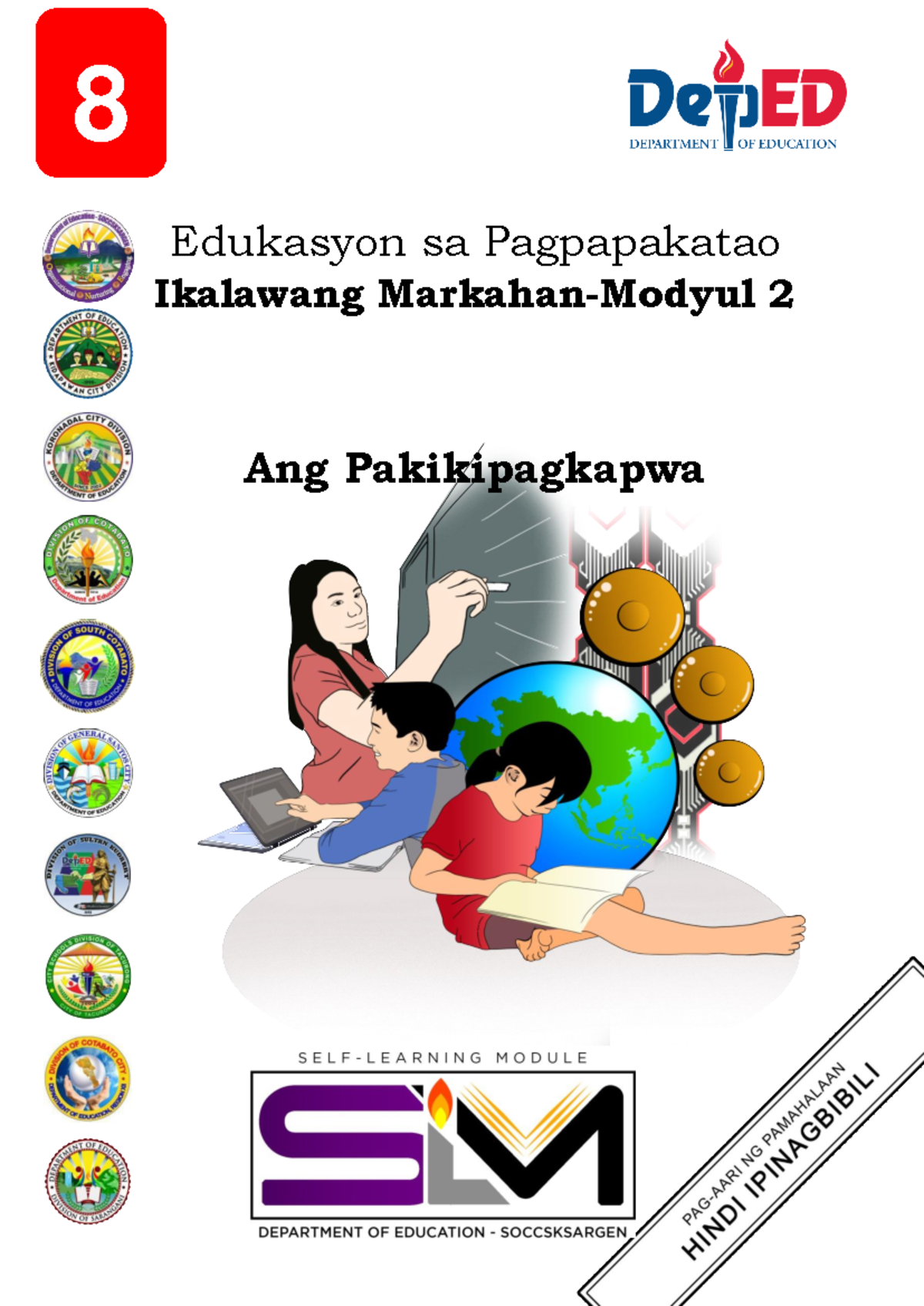 Es P8 Q2 Mod2of8 Ang Pakikipagkapwa - Edukasyon sa Pagpapakatao Ikalawang Markahan-Modyul 2 Ang ...