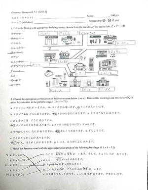 Lesson 5 Vocabulary List - Lesson 5 Vocabulary List 1. Nouns Locations ...