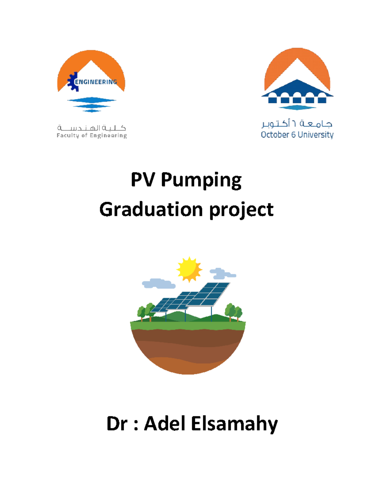 Final graduation boooook - Dr : Adel Elsamahy PV Pumping Graduation ...
