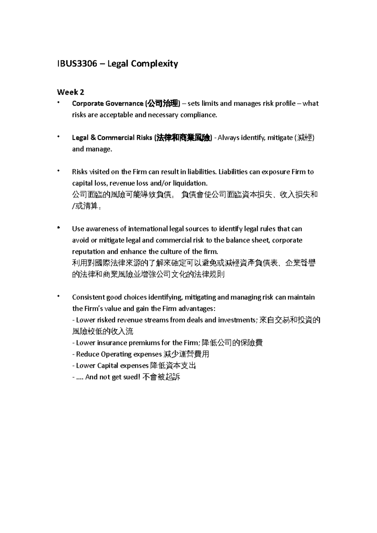 IBUS3306 Legal - Lecture notes - IBUS3306 – Legal Complexity Week 2 ...