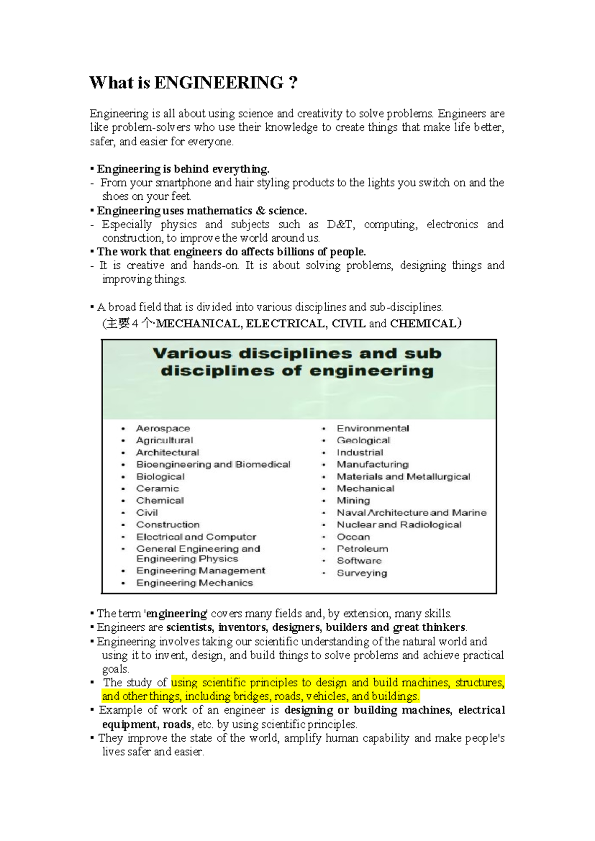 What is Engineering - INTRODUCTION TO ENGINEERNG TECHNOLOGY - What is ...