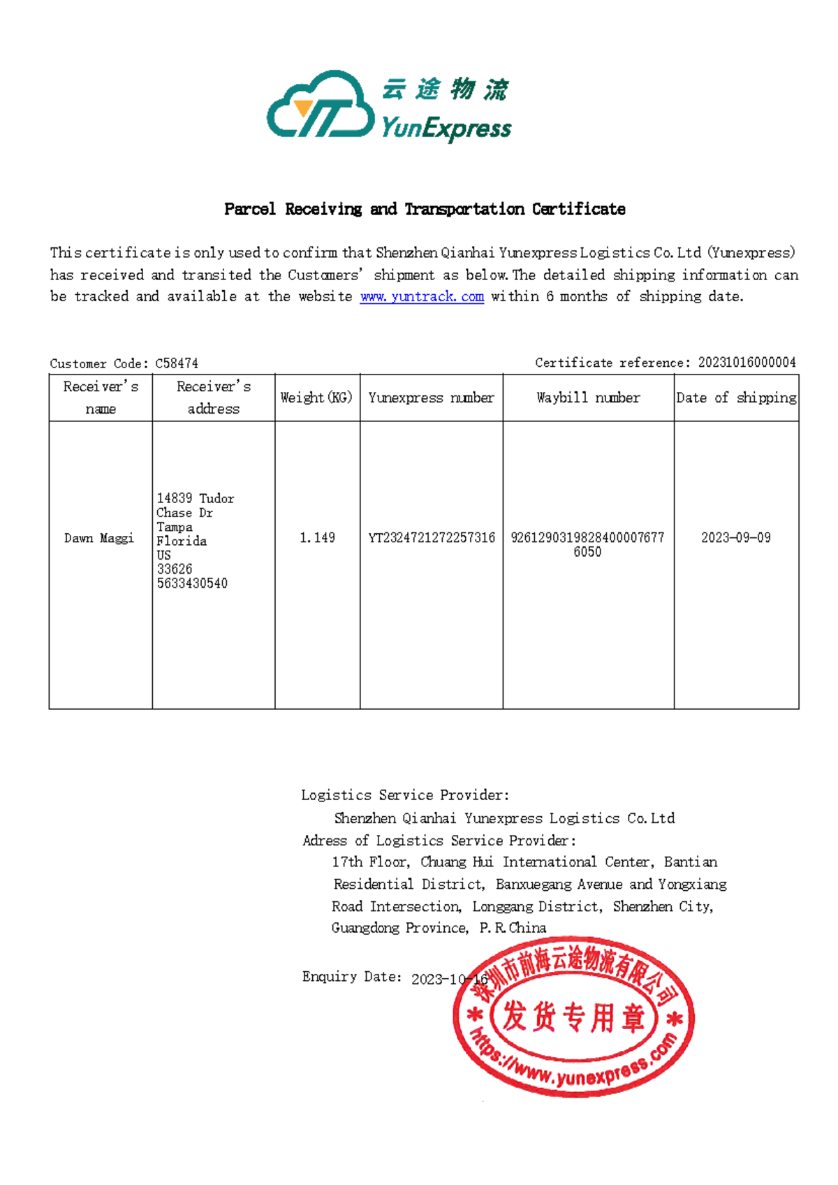 YT2324721272257316 - Shipping Label - Parcel Receiving and ...