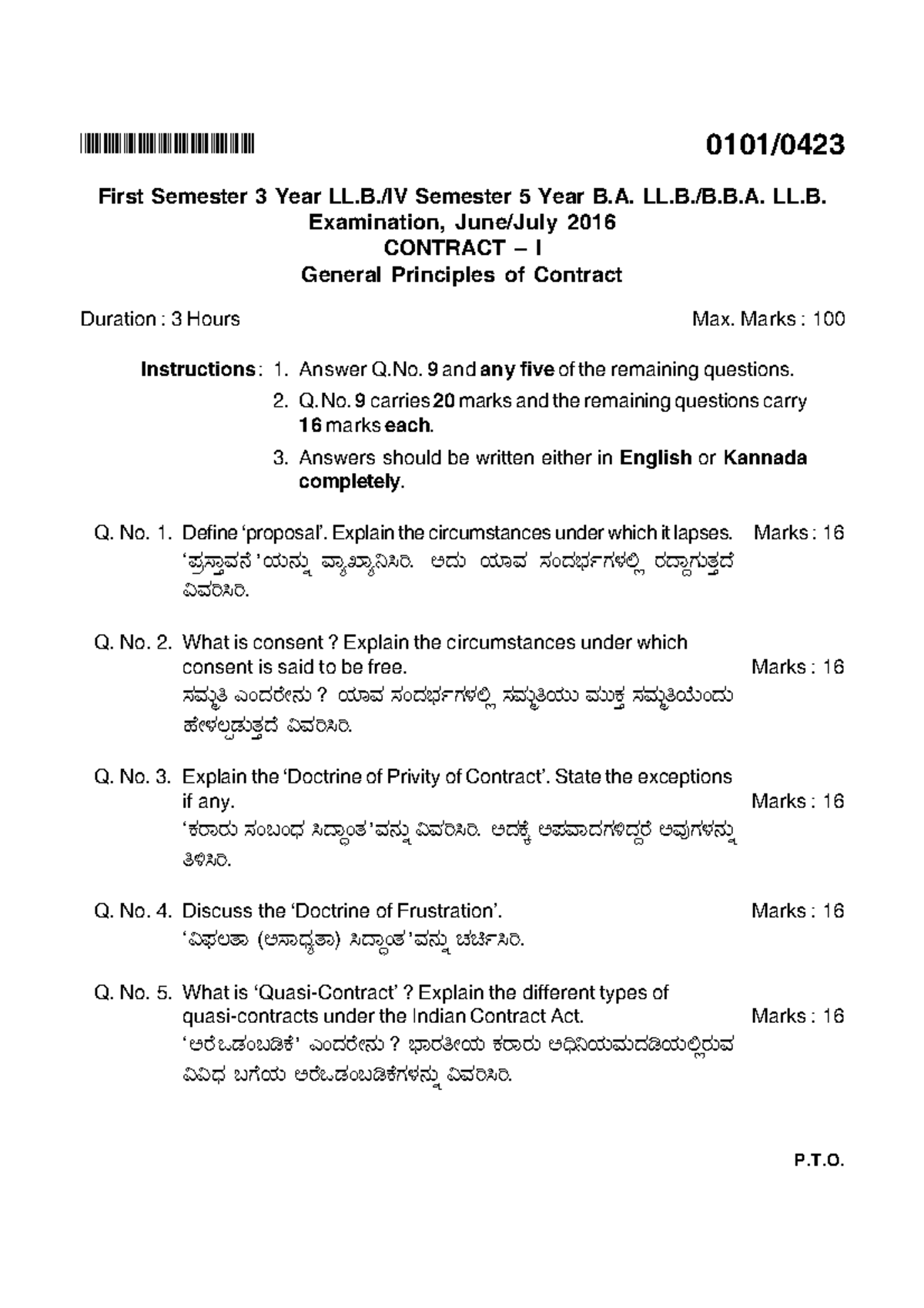 Contract Law Question Paper - BHIHIHRPQB HIHIGHRPQ p 2 2Q2 2vvFfFGs 2 ...