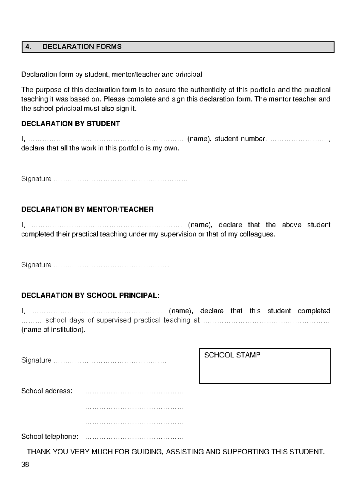 Assignment 50 - Portfolio - 4. DECLARATION FORMS Declaration form by ...