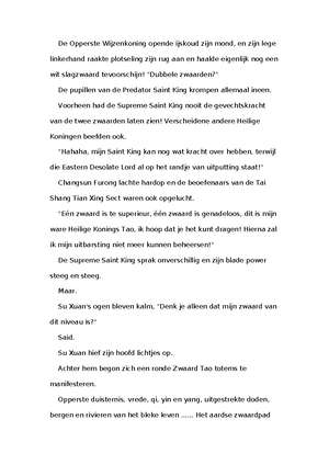 Community Building Circle A basic structure - Community Building Circle ...