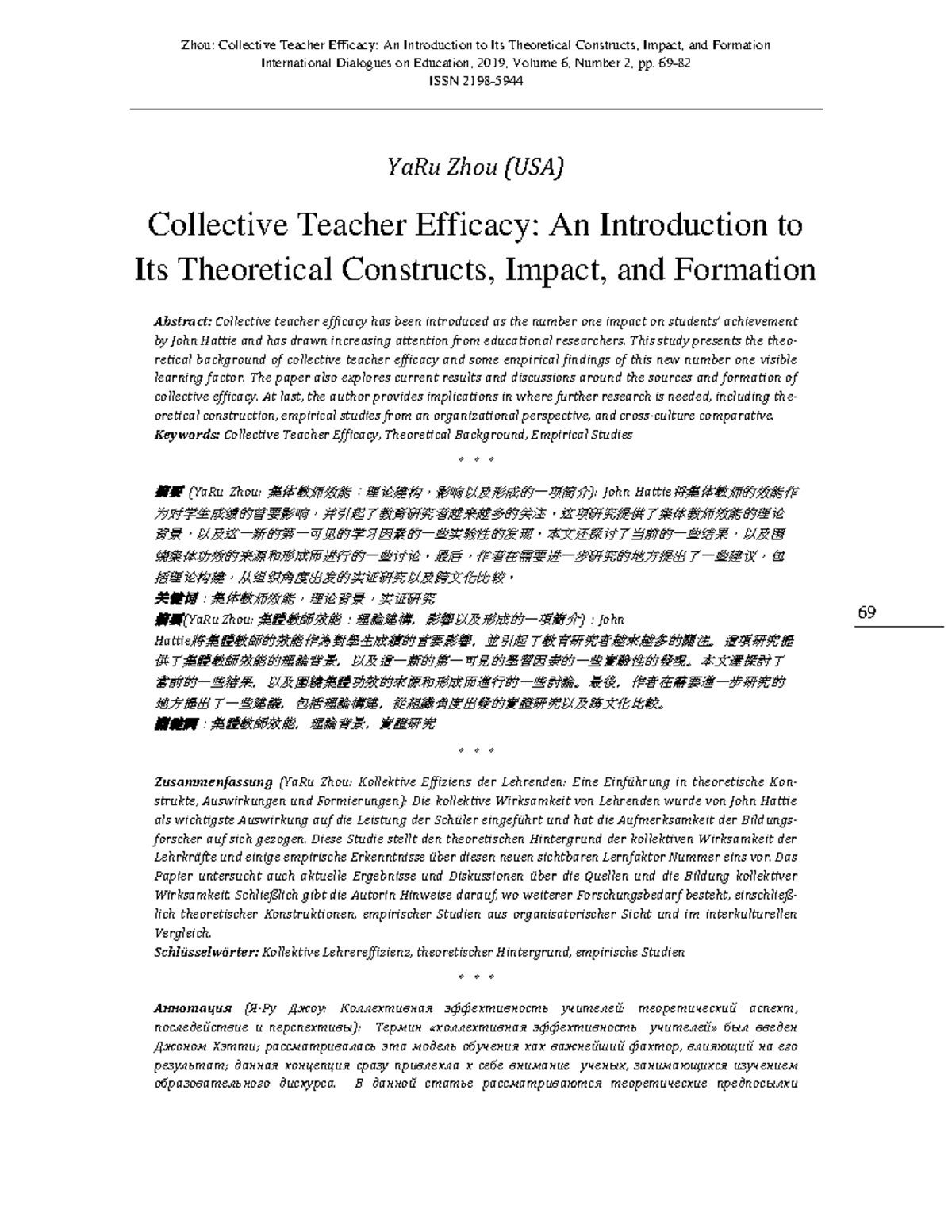 Zhou Collective teacher efficacy - International Dialogues on Education ...