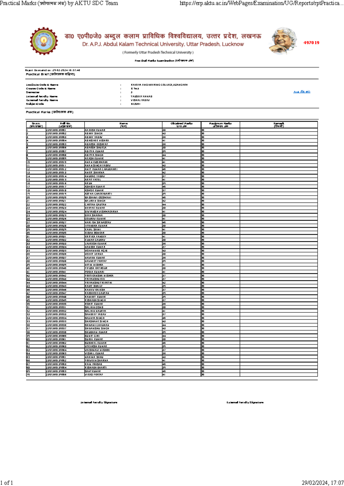 BCS351 - Summary Operating Systems Lab - Practical Marks Examination ...