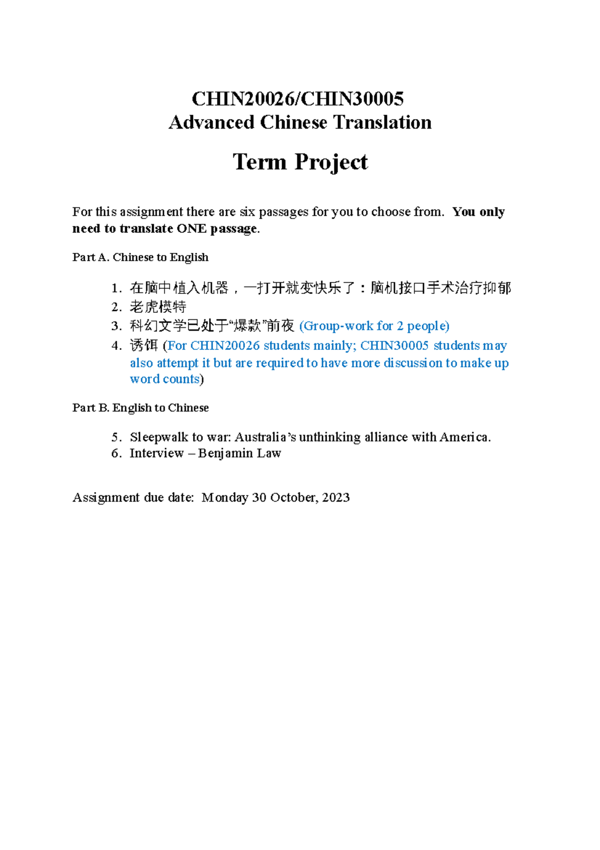 Term project topics (2023 updated) (F) - CHIN20026/CHIN Advanced Chinese Translation Term ...