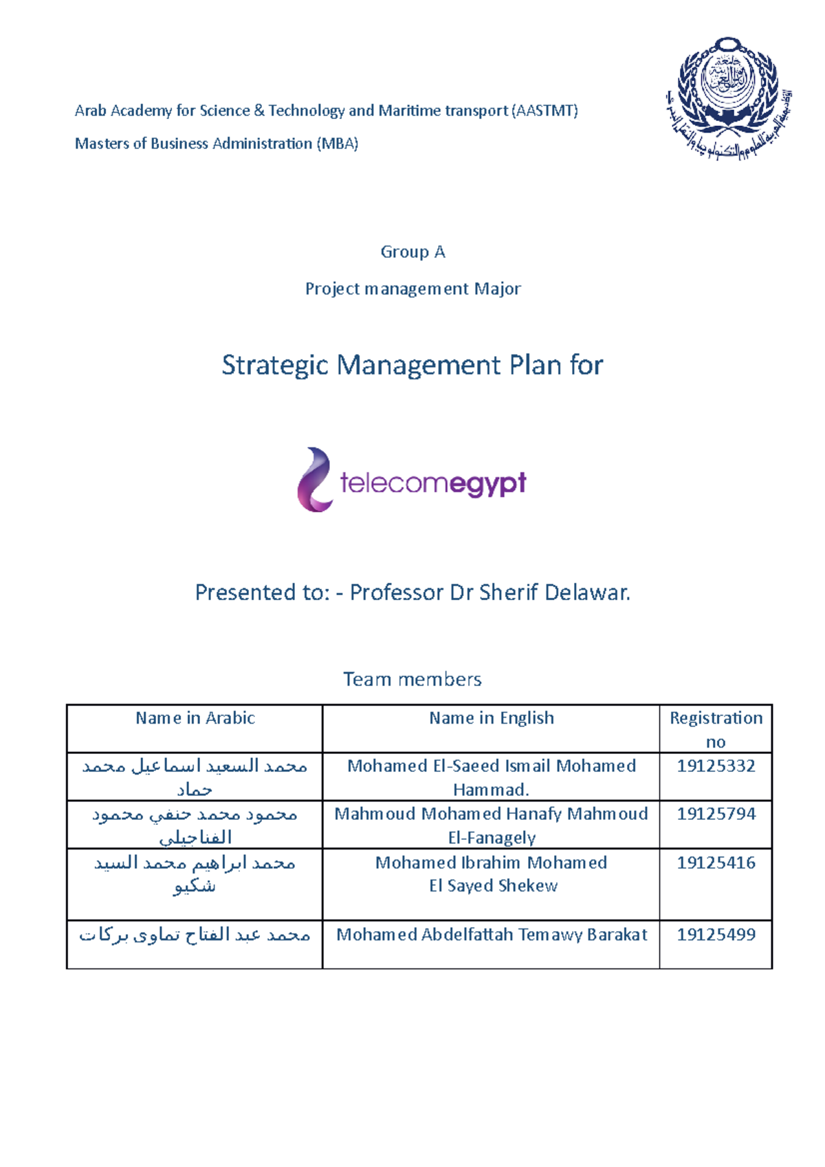 Strategic Management project- We Telecom 2021 - Arab Academy for ...