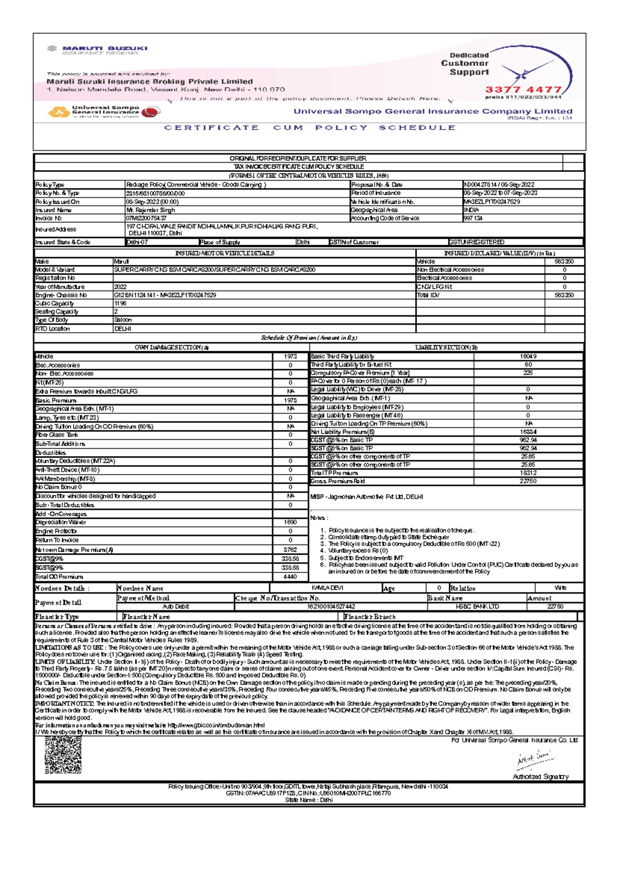 Insurance - DDDASDSA DSGDBDKHJDS - Authorized Signatory For Universal ...
