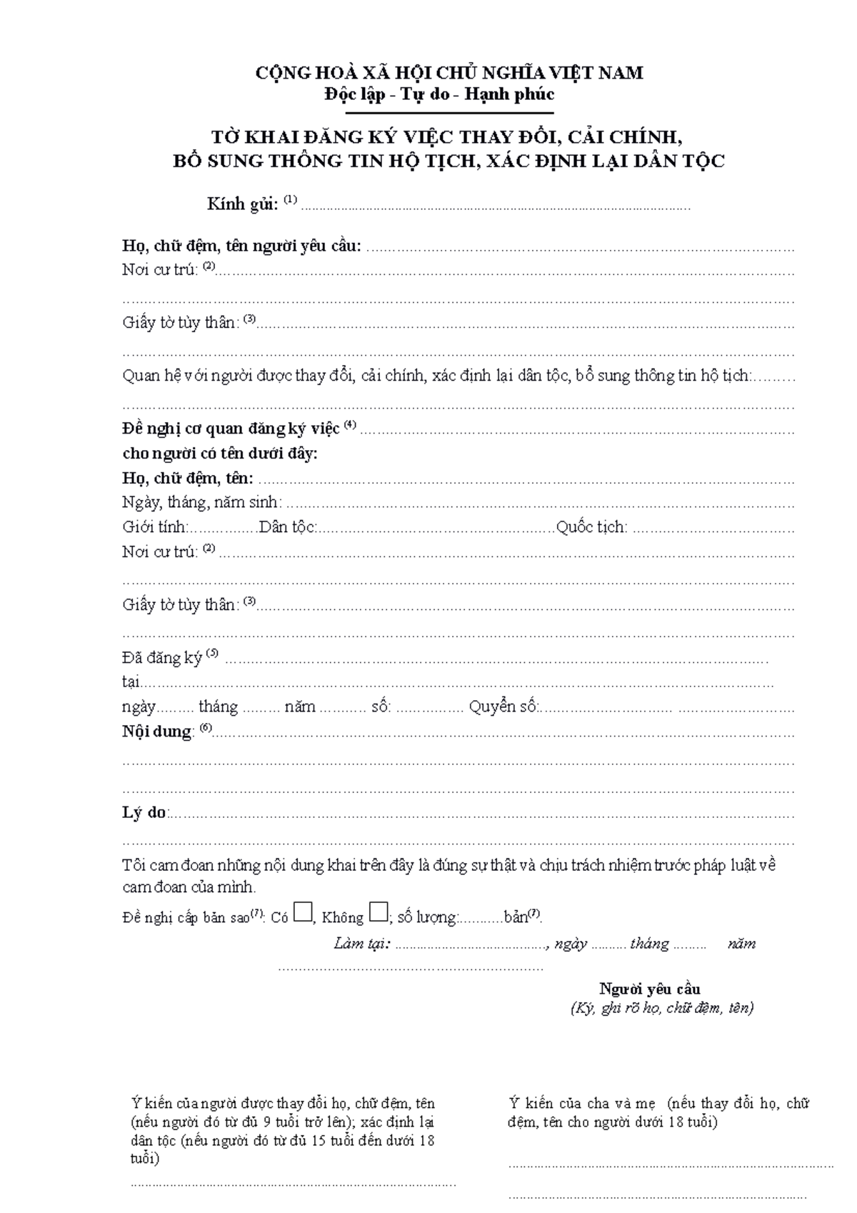 17. TK thay doi, cai chinh, bo sung ho tich, xa dinh lai dan toc - CỘNG ...