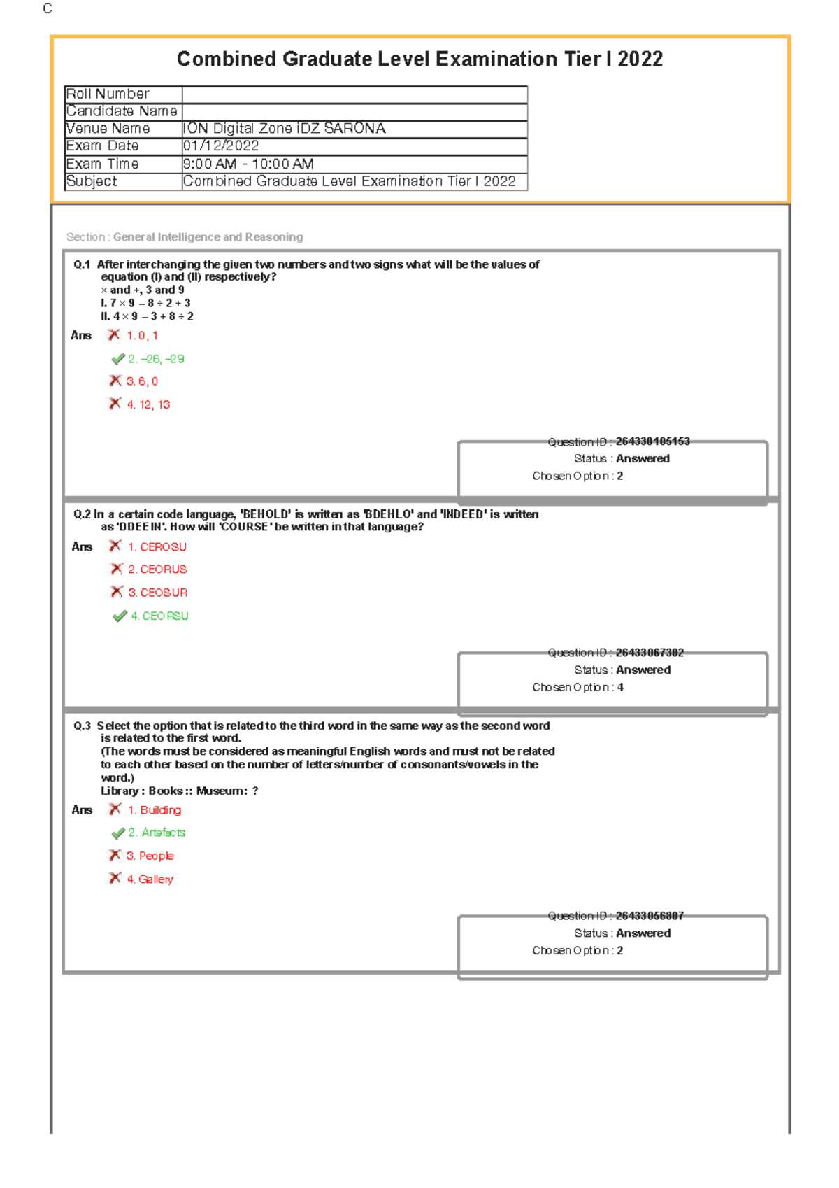 Ssc cgl 01 dec 2022 shift 1 question paper - Combined Graduate Level ...