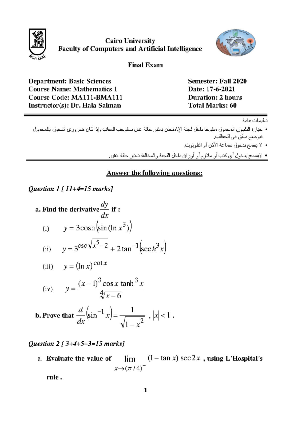 Final Exam Math1 - exam - 1 Cairo University Faculty of Computers and ...