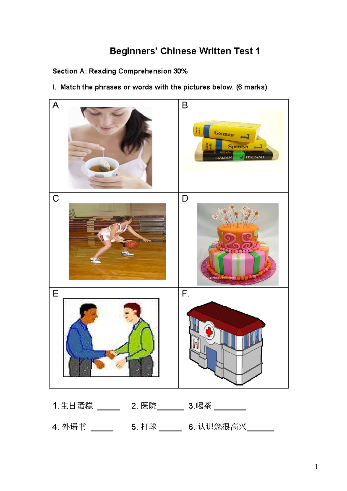 2012 beginner W 1doc - Beginners’ Chinese Written Test 1 Section A ...