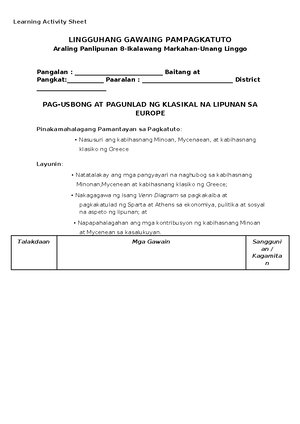 NLC 2024 LCVs volunteer agreement form for Learning Camp Volunteer ...