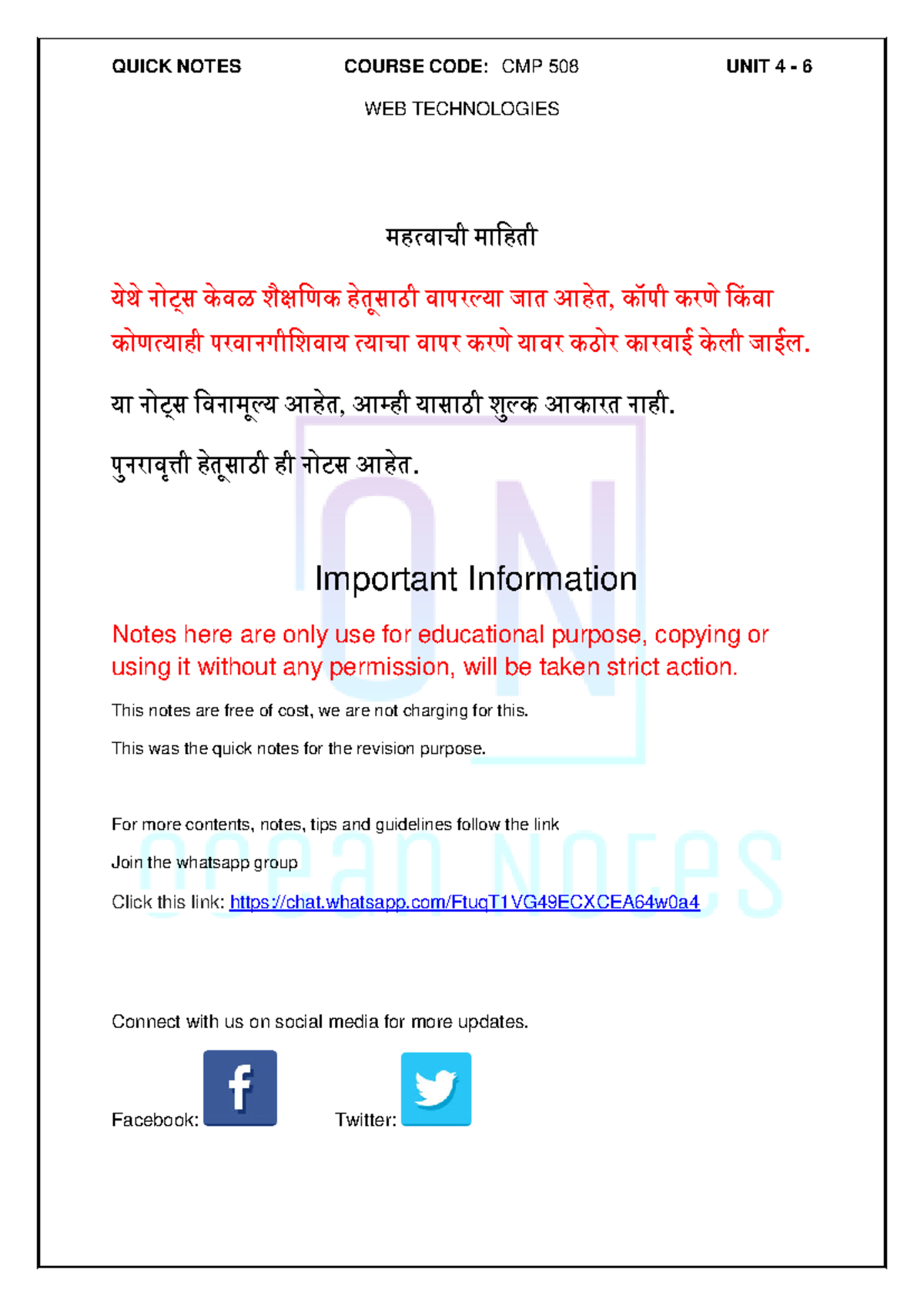 Sybca CMP508-Unit-4-5-6 - WEB TECHNOLOGIES महत्वाची माहहती येथे नोट्स केवळ शैक्षहिक हेतूसाठी ...