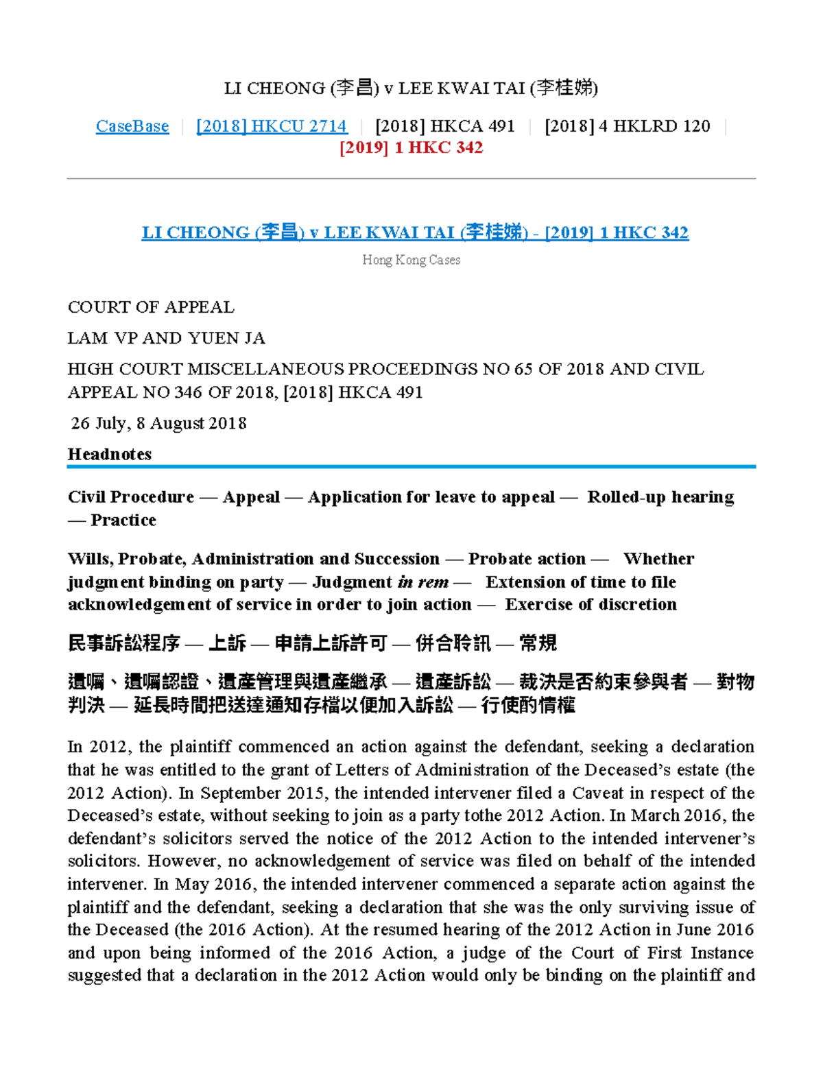 LI Cheong (李昌) v LEE KWAI TAI (李桂娣) - [2019 ] 1 HKC 342 - LI CHEONG (李昌 ...