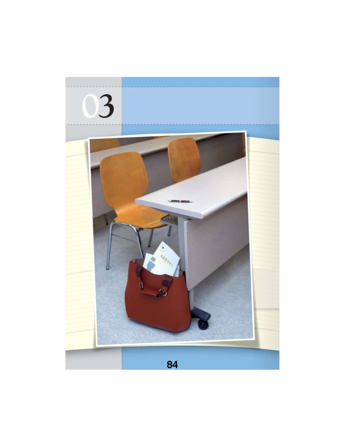 Httpscourses.huflit.edu.vnpluginfile - 03 84 03 84 1 FOR of : Motor 2 noto? 85 1 FOR of : Motor ...