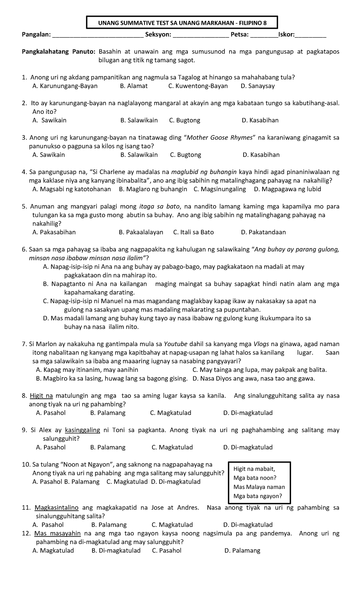 Unang Summative TEST SA Unang Markahan Filipino 8 - Pangalan ...