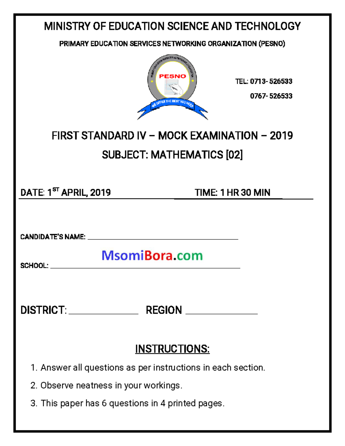 Math - MINISTRY OF EDUCATION SCIENCE AND TECHNOLOGY PRIMARY EDUCATION ...