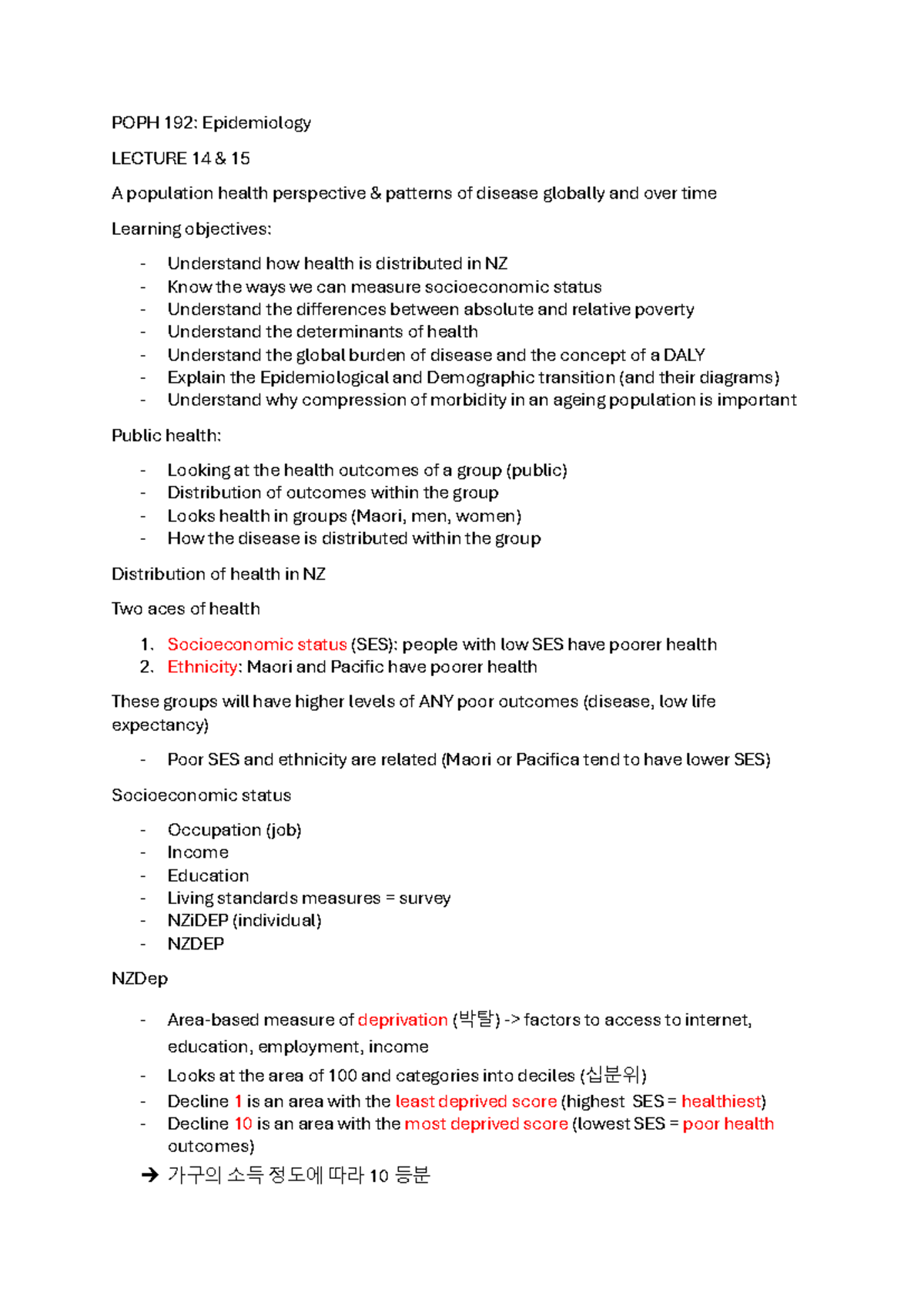 POPH 192 P.T prepo - POPH 192 progress 2 prep - POPH 192 : Epidemiology ...