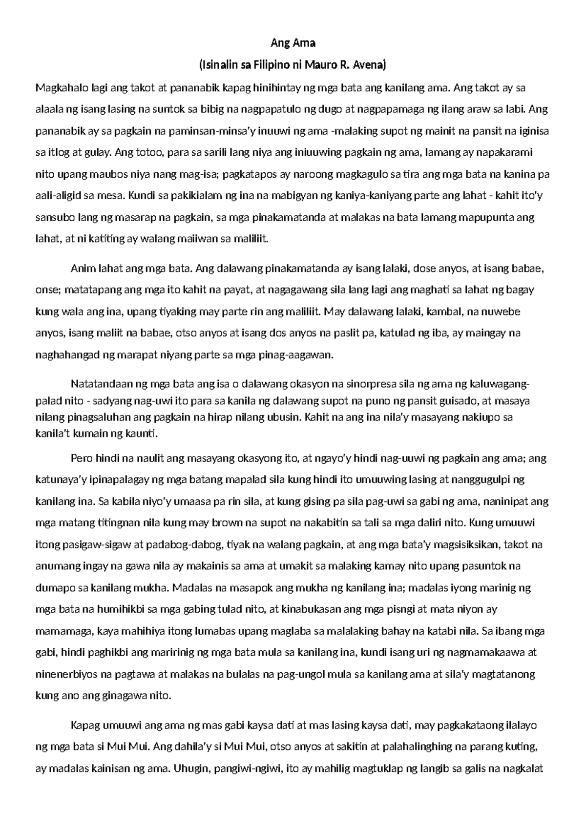 Ang Ama - Babasahin sa Filipino 9 - Ang Ama (Isinalin sa Filipino ni Mauro R. Avena) Magkahalo ...