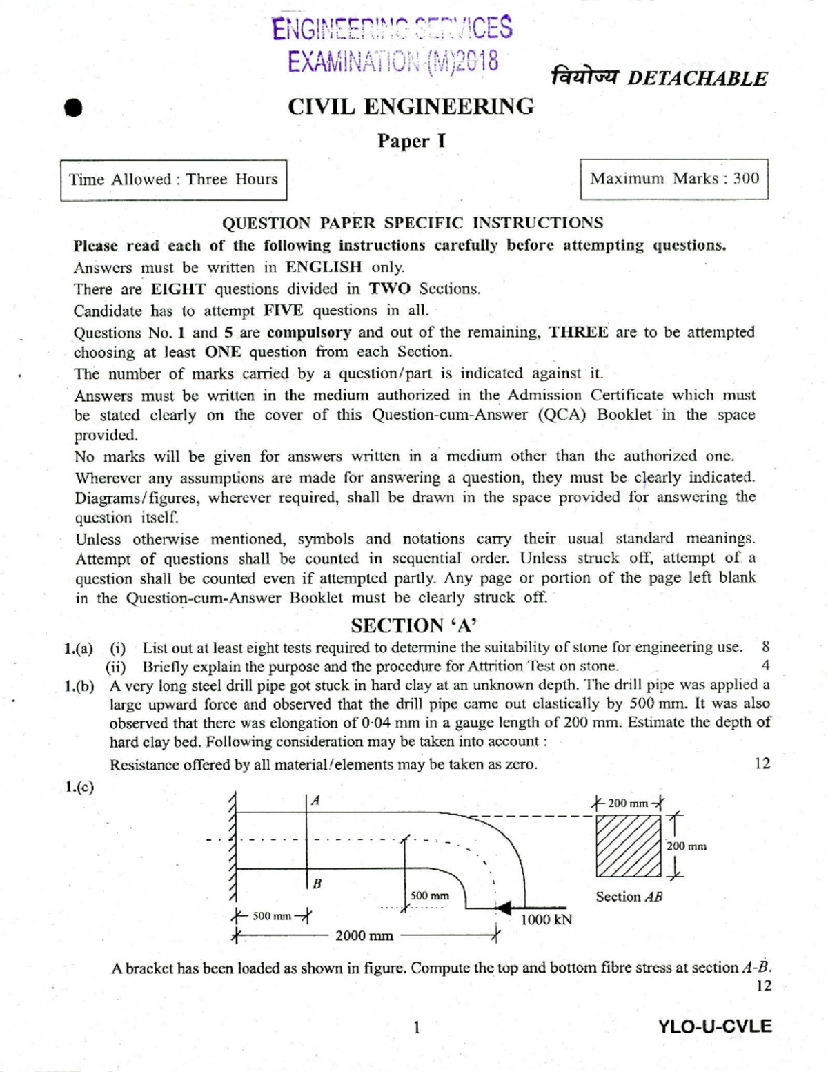 Civil Engineering Paper 1 - it. 33:18 . CIVIL ENGINEERING Paper I 1 ...