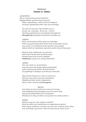 LTOM Final Book 1 - LTOM - UPDATED LOCAL TREASURY OPERATIONS MANUAL ...