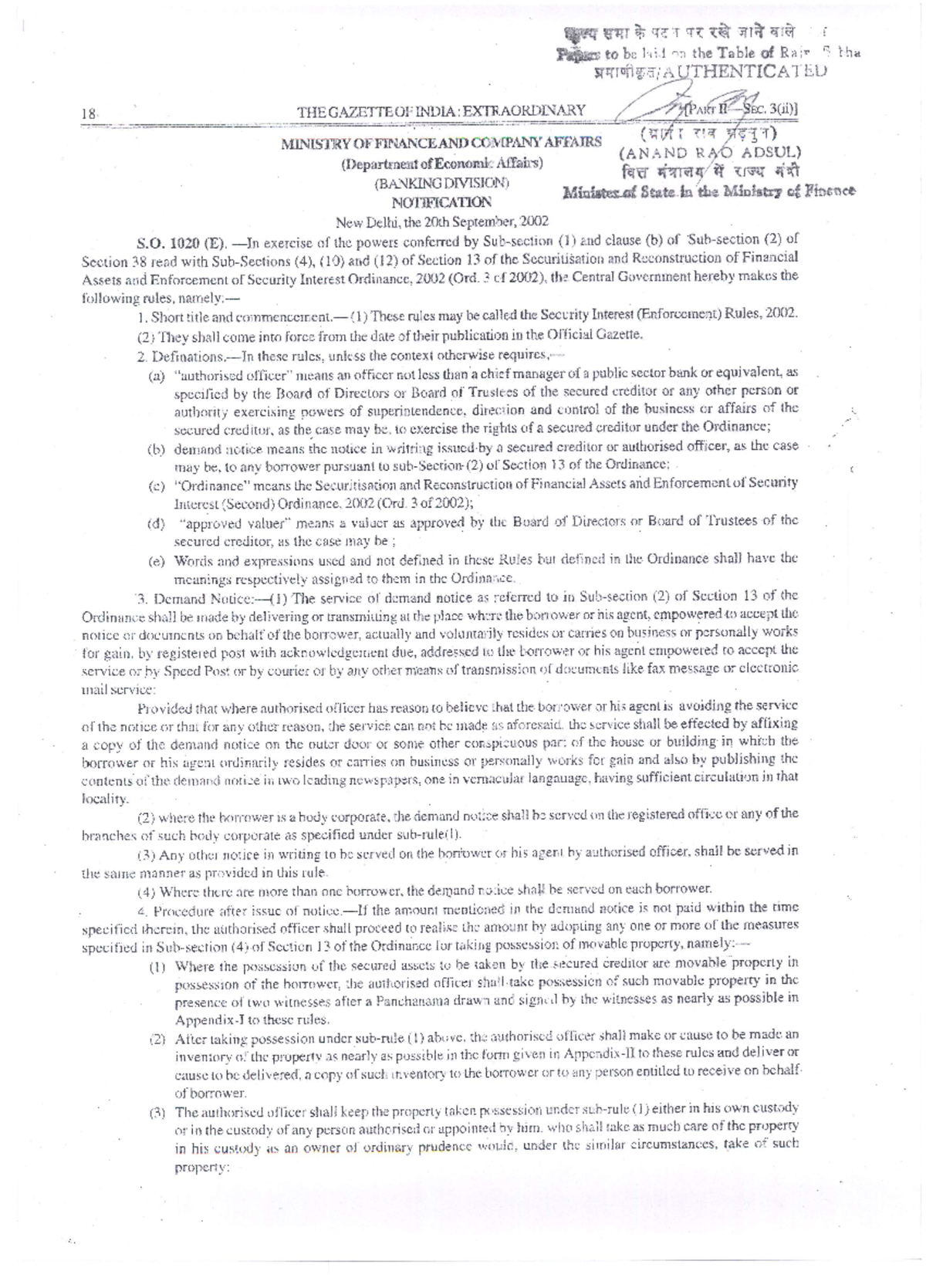 Sarfaesi 0001 - Assignment - LLB - Studocu