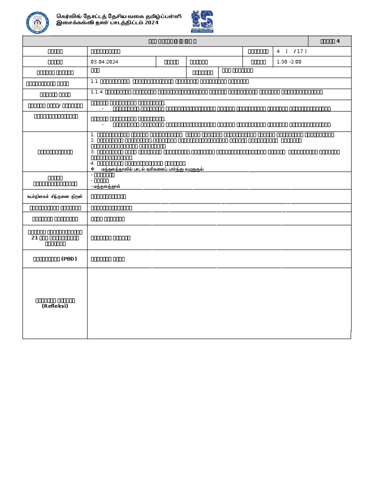 Minggu 4 MZ T4 - கெ ர்லிங் த ோட்டத் த சிய வகை மிழ்ப்பள்ளி இகைசக் ல்வி நோள் போடத் ிட்டம் 2024 நநந ...