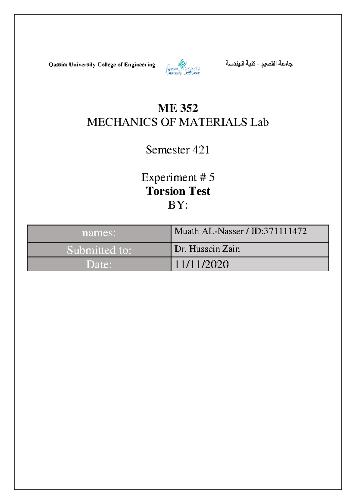 Reoprt 5 - ME352 - Qassim University College of Engineering كلية الهندسة -جامعة القصيم ME 3 52 ...