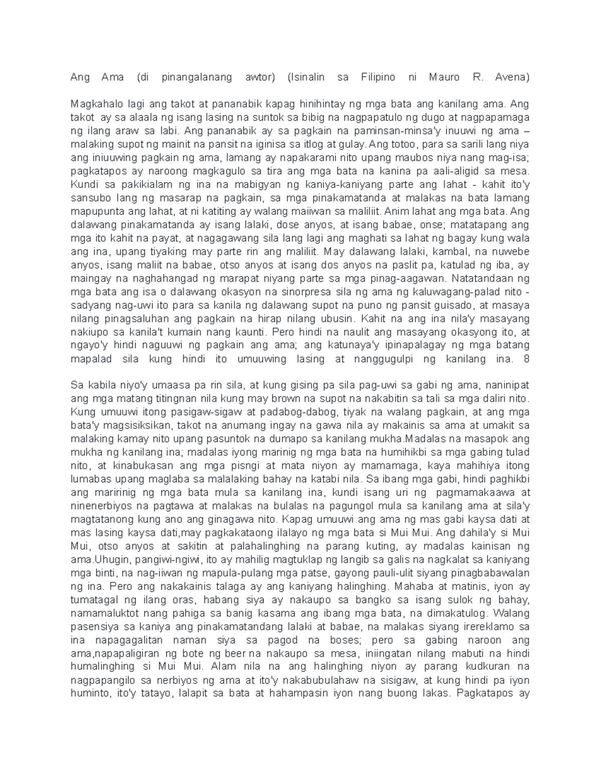 Ang Ama - THE STORY OF A FATHER - Ang Ama (di pinangalanang awtor) (Isinalin sa Filipino ni ...