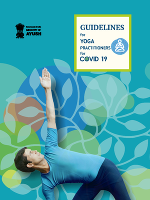 Yoga - Notes - Dedication This document is offered at the lotus feet of ...