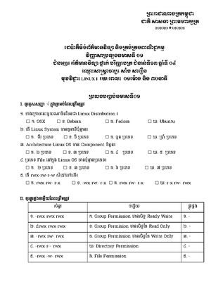 Group 1 Gastrointestinal disorder 2 copy copy - JAFAD COLLEGE OF ...