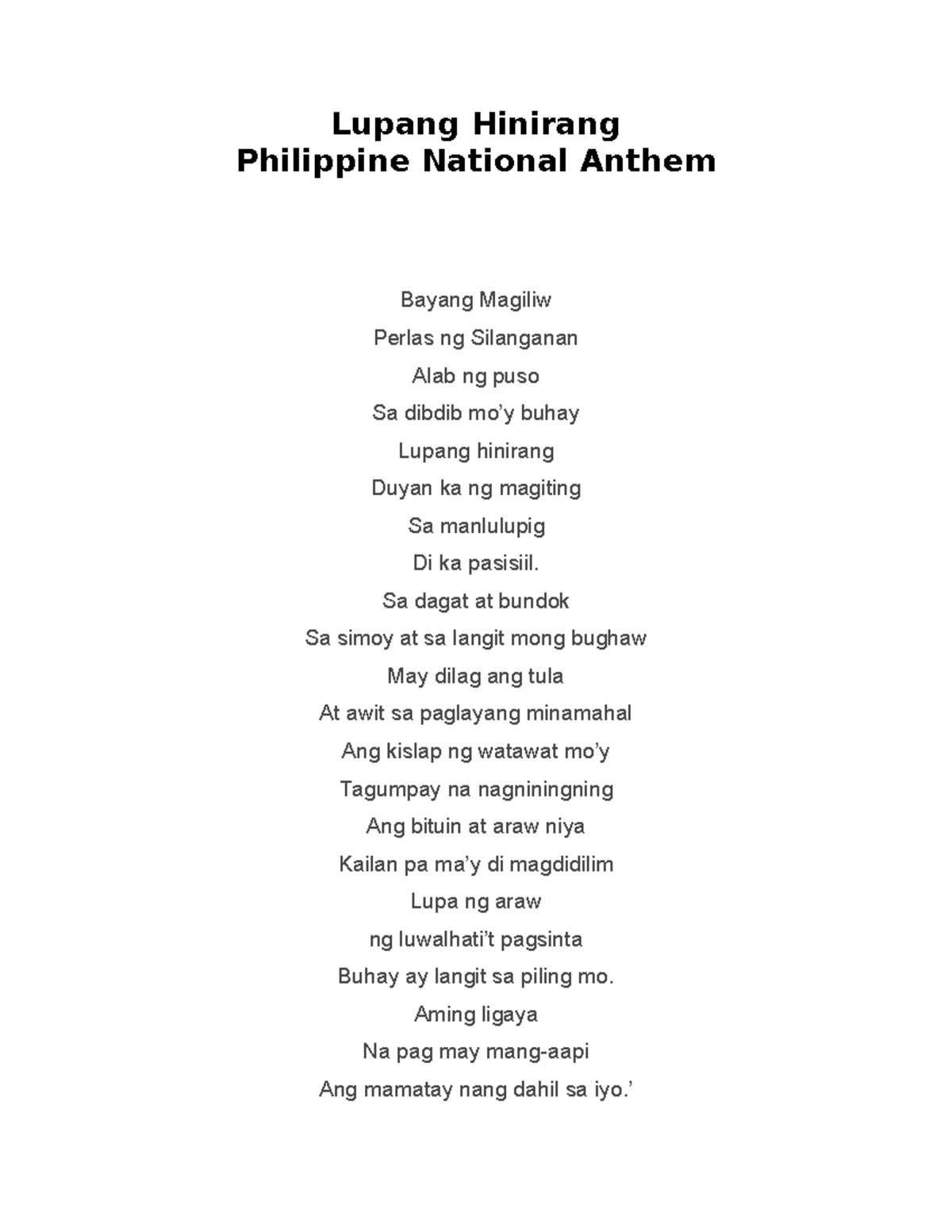 Lupang-Hinirang-Lyrics - Lupang Hinirang Philippine National Anthem ...