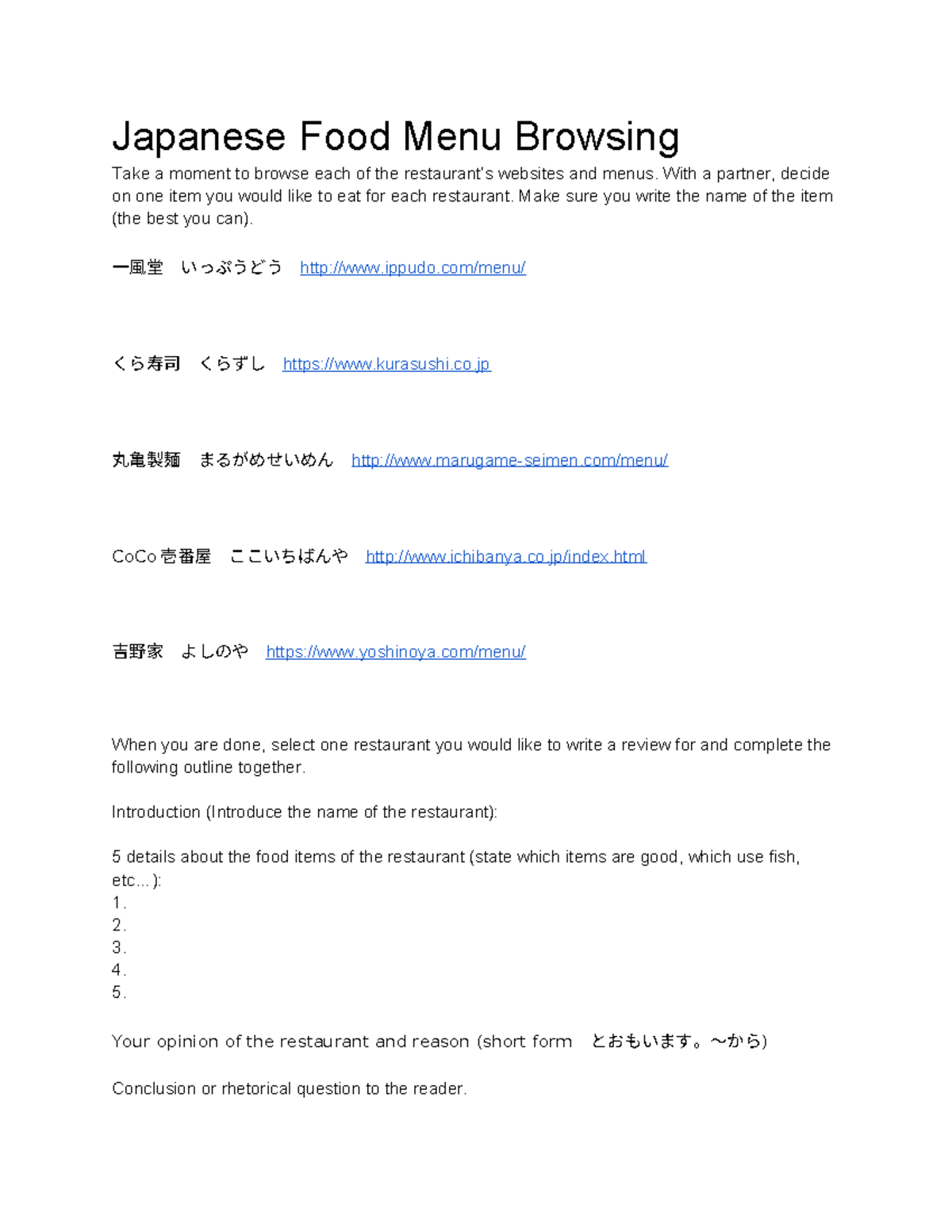 J2 - Japanese Food Menu Browsing - Japanese Food Menu Browsing Take a ...