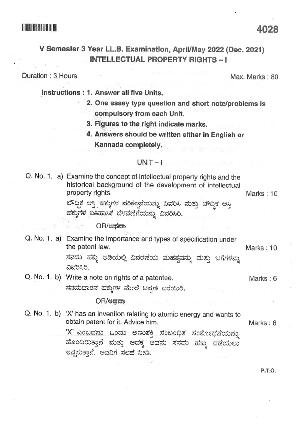 Intellectual Property Rights-I 2022 - Llb 3 years - Studocu