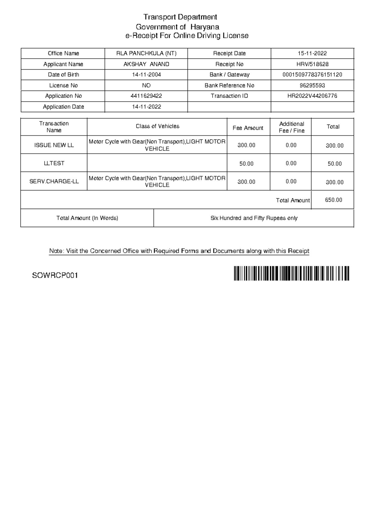 Report - it fit - e-Receipt For Online Driving License Government of Transport Department ...