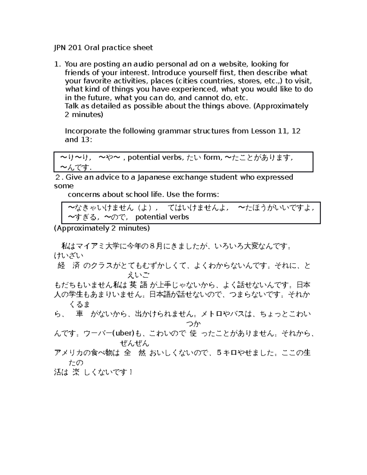 Japanese study material for study - JPNS 1501 - UH - Studocu