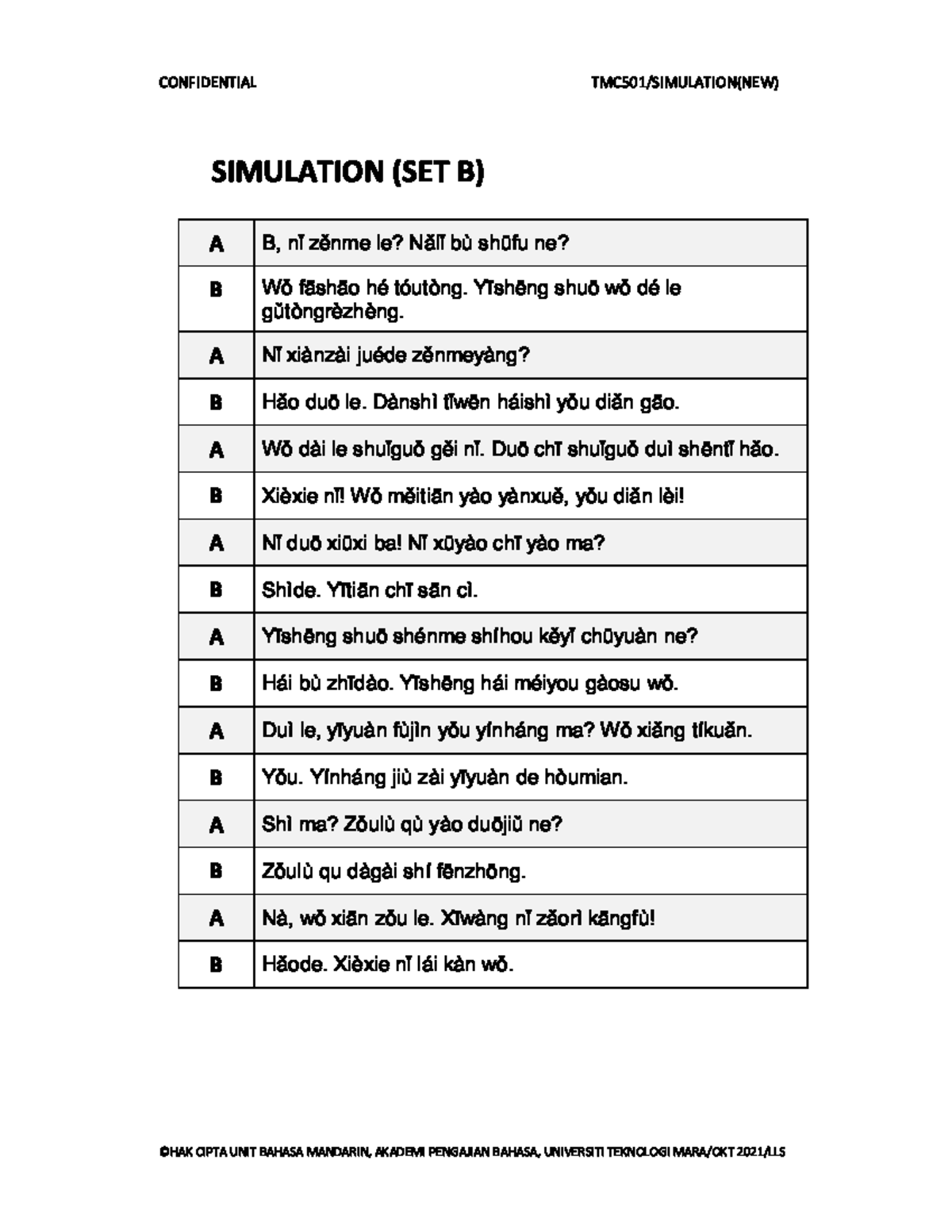TMC501 EPJJ Simulation SET B - - Studocu