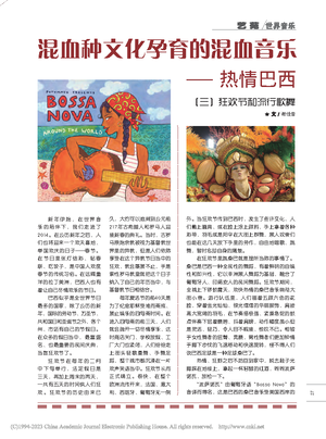 I O Fiinal Review SP 2023 - I/O Final Exam Review Sheet Chapter 1 ...