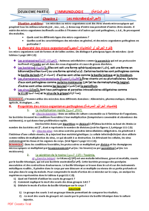 Guide Almoufid SVT 3AC - AL MOUFID EN SCIENCES DE LA VIE ET DE LA TERRE ...