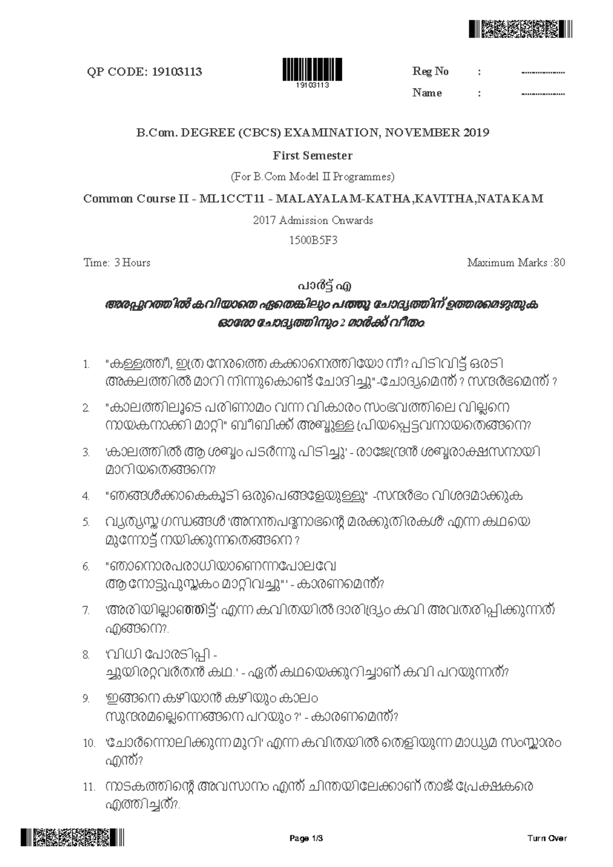 Malayalam- Kathakavithanatakam-2019-min - QP CODE: 19103113 Reg No : ..................... Name ...