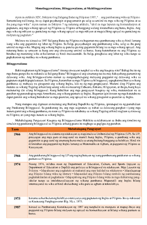 ANG Pasaway NA Palaka - pabula - ANG PASAWAY NA PALAKA May mag-inang ...