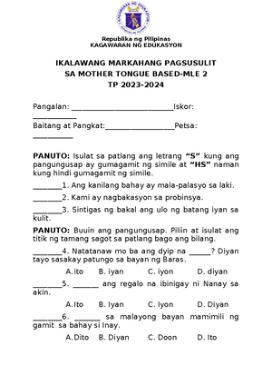 Lesson Exemplar English 2 Q2 Week 8 - SEQUENCING OF EVENTS - Lesson ...