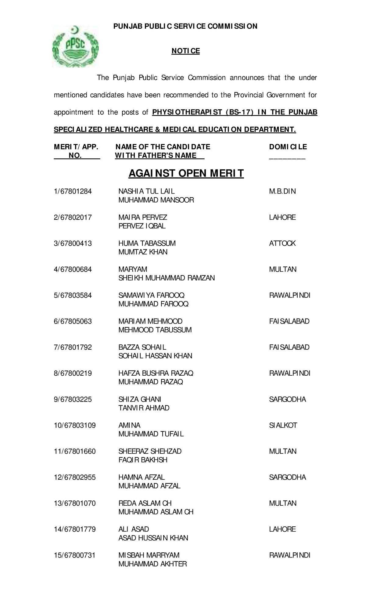 3E2023 230905172832 - Ghjik - PUNJAB PUBLI C SERVI CE COMMI SSI ON NOTI ...