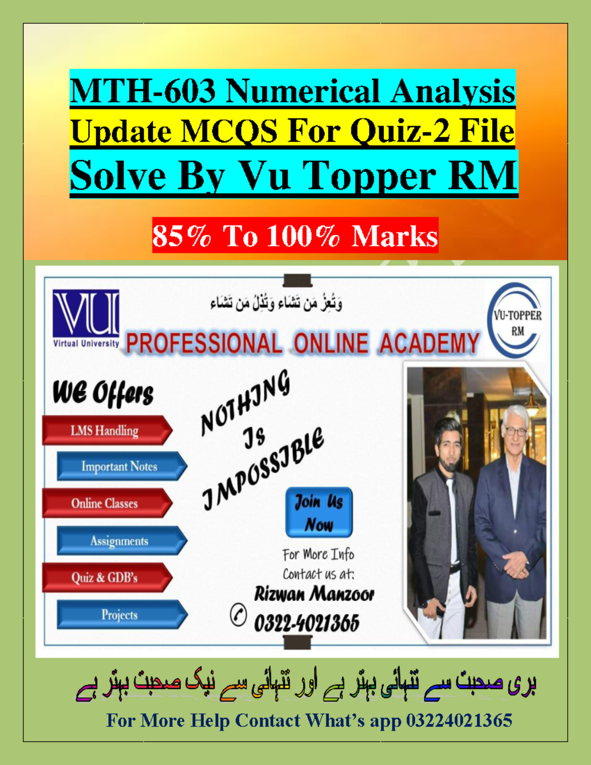 MTH603 Quiz-2 By Vu Topper RM - MTH-603 Numerical Analysis Update MCQS For Quiz- 2 File Solve By ...