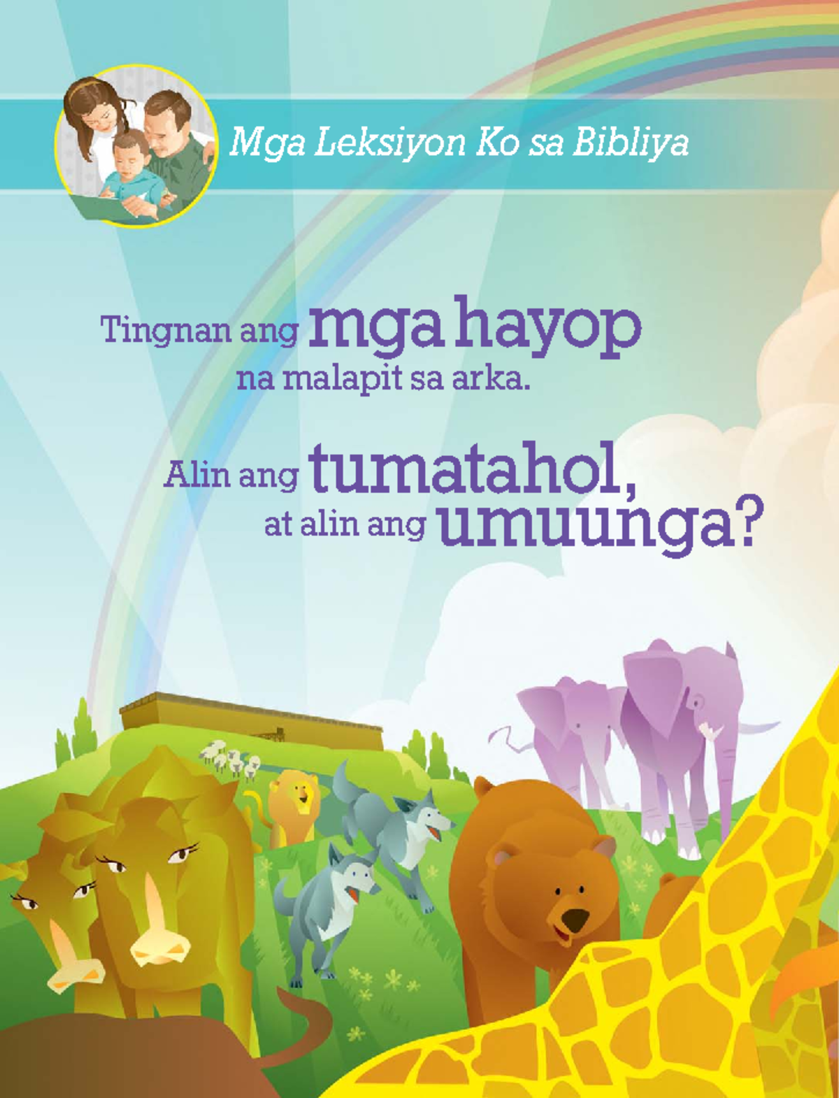 502012 407 TG cnt 1 - english - BSED Major in English - Mga Leksiyon Ko sa Bibliya Tingnan ang ...