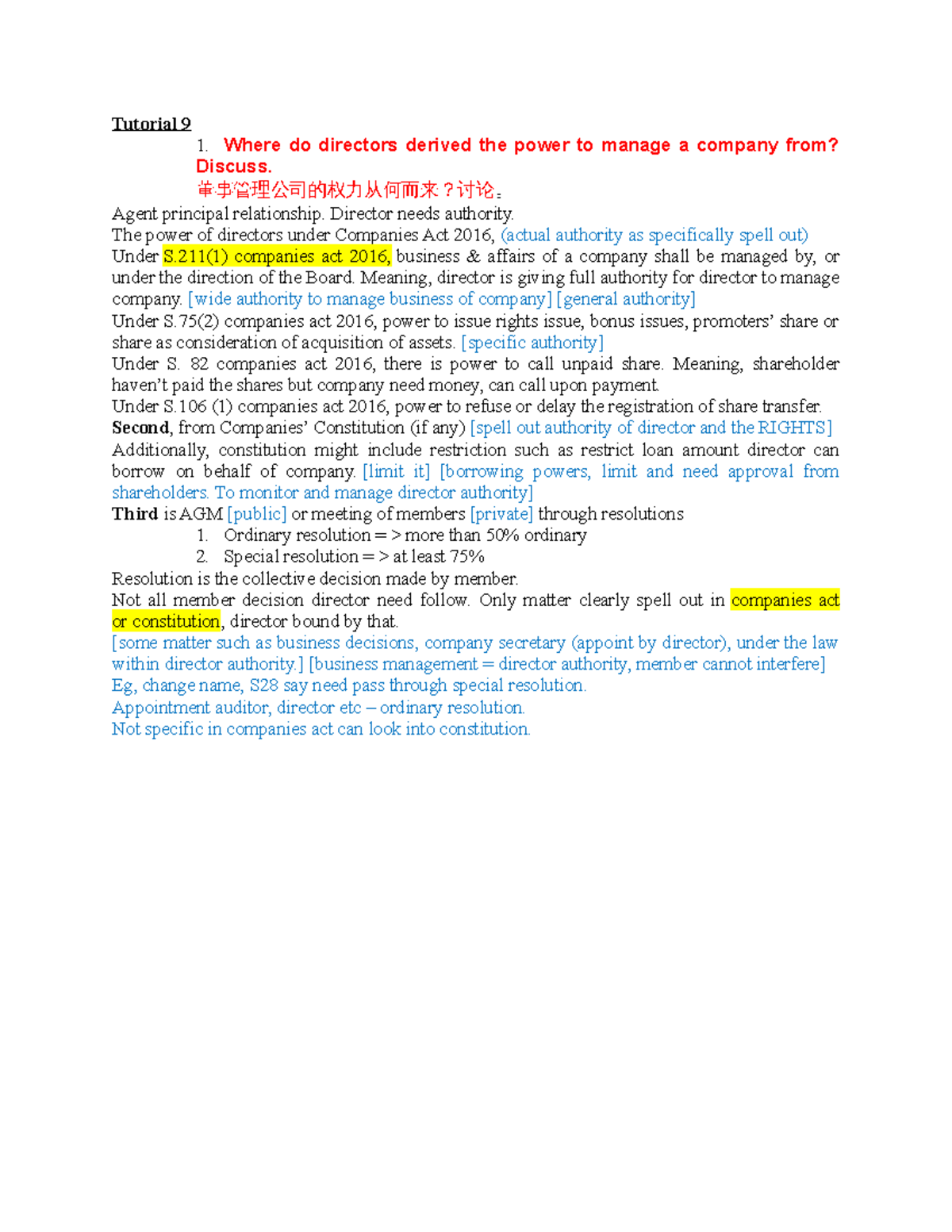 IIL Tutorial 9 - Consumer Behaviour - Studocu