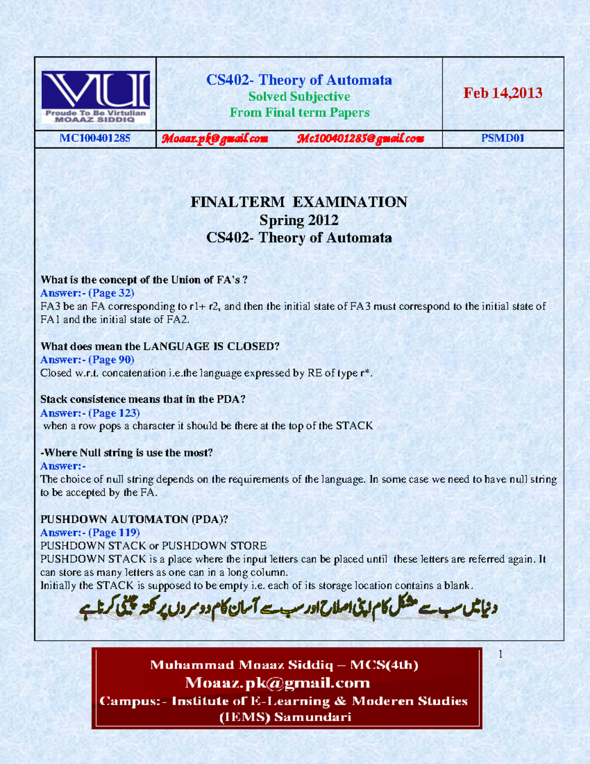 CS402 - Final Term Solved Subjective with references By Moaaz - CS402- Theory of Automata Solved ...